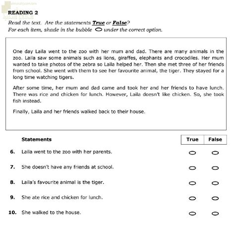 اختبار قصير Reading مع نموذج الإجابة الصف السابع لغة انجليزية الفصل الأول 2023 2024 ملفات