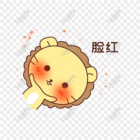 작은 꽃 홍당무 Png 일러스트 및 벡터 이미지 무료 다운로드 Lovepik