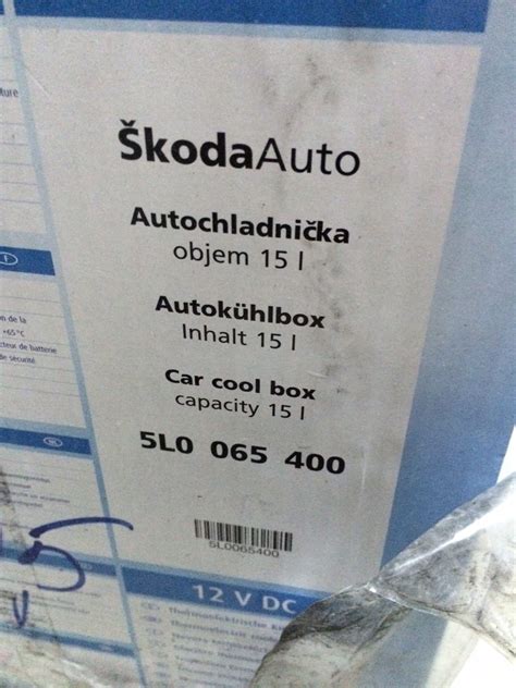 5L0065400 Холодильник (устанавливается на месте заднего подлокотника ...