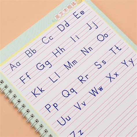 عندك طفل و ودك تطور مستواه في اللغة الإنجليزية و مو عارف كيف ؟ في هذا