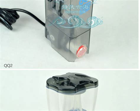 Bm蛋分内置挂缸式蛋白质分离器1 2 3外挂蛋分微缸神器1 阿里巴巴
