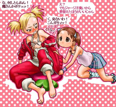 Matsuoka Miu Danbooru