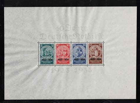 Germany B58 Extra Fine Never Hinged Souvenir Sheet Europe Germany