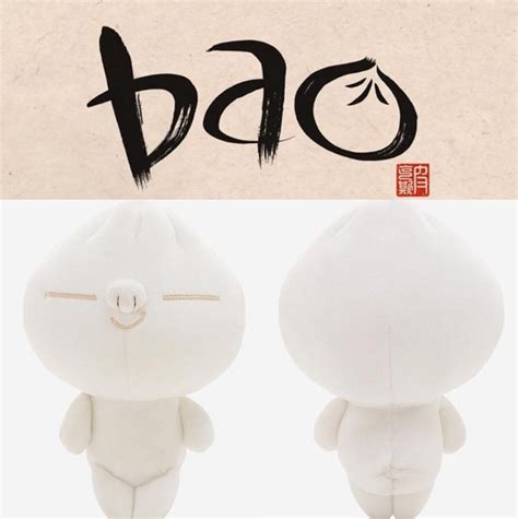 Dan The Pixar Fan Disney·pixar Bao Plush Review Bonus Bao Wooden