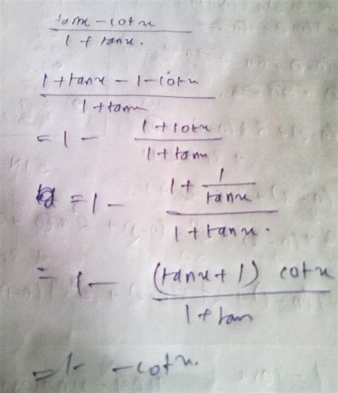 Trigonometry Verify This Identity Frac Tan X 1 Tan X