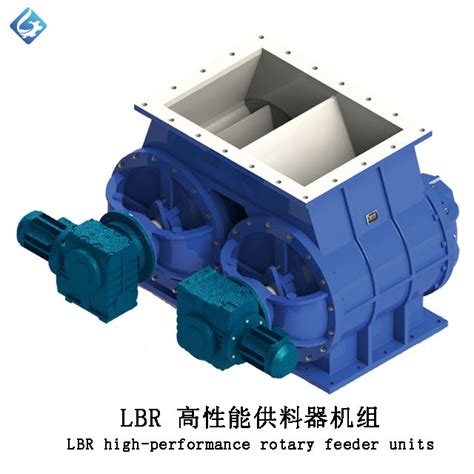Oem Manufacturer Rotary Airlock Feeder For Pneumatic Conveying System Granule And Powder