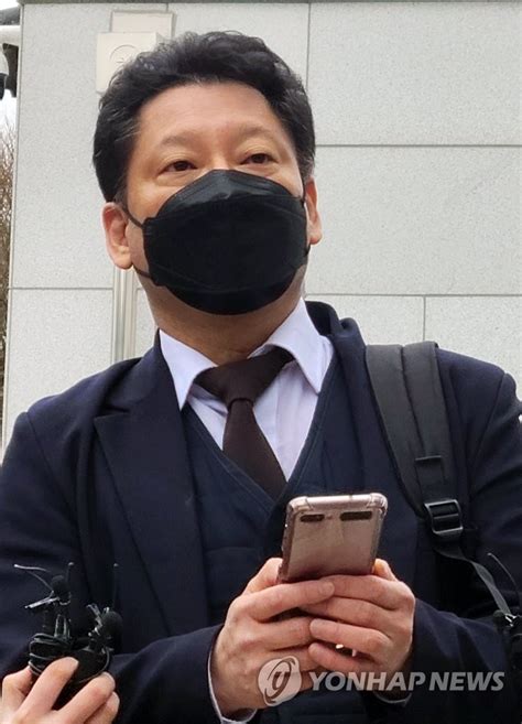 기자회견 하는 김한메 사세행 대표 연합뉴스