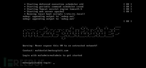 Phpmyadmin 未授权getshell Freebuf网络安全行业门户