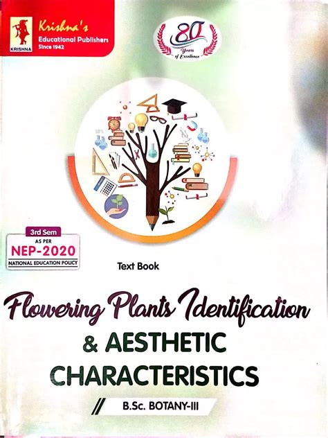 T B Flowering Plant Identification Aesthetic Characteristics
