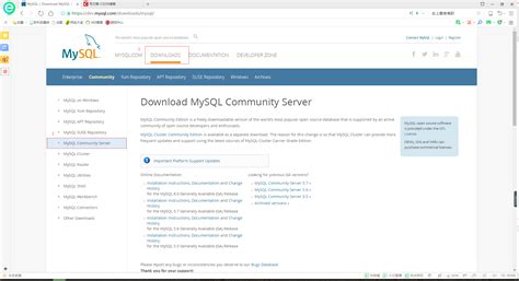 亲测linux系统安装mysql5722centos7安装mysql5722 Csdn博客