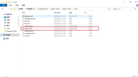 VUE3 0 nodejs mysql 开发以及部署到服务器 windows server 梁哲 博客园