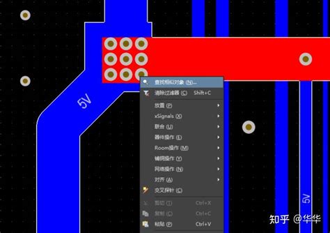 AD22 过孔盖油 知乎