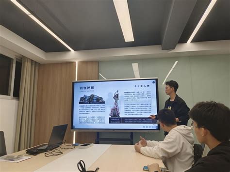 化学与化工学院读书小组开展“一书一电影”主题观影活动 合肥工业大学新闻网
