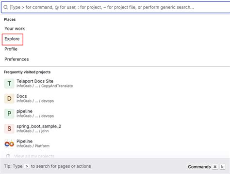 파이프라인 개발 간소화 핵심 Gitlab Cicd 컴포넌트 카탈로그 잘 써먹기 Infograb Devops 전문 기술