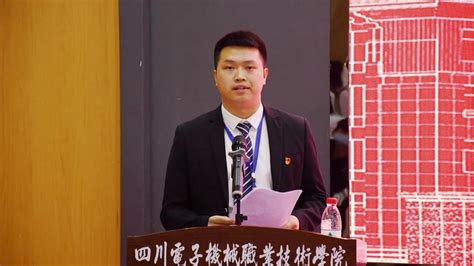 我院举行2021级高职扩招新生开学典礼暨入学教育 四川电子机械职业技术学院