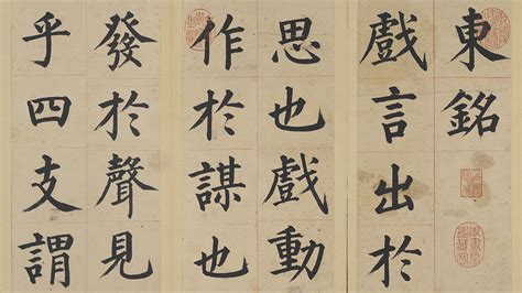央视画廊第十三届全国美展获奖作品
