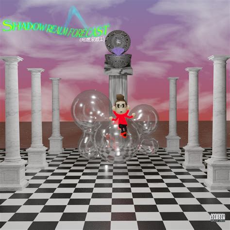 My First Cgi Render Rretrocgi