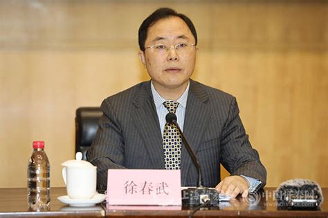 吉林银保监局徐春武十年来吉林省中长期贷款余额增长191 银行业 保险业 发展