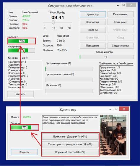 C Не обновляются данные на форме Stack Overflow на русском