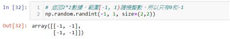 Python 商業數據分析之可視化繪圖 第7講：直方圖（histogram Chart）（二） By 王拓 Python 商業數據