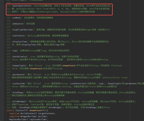smartdialog想要不擋著bottomnavigationbar · issue 124 · fluttercandies