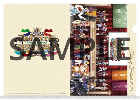 ＜画像510＞“テイルズ オブ フェスティバル2023”blu Rayが1215発売。プロマイドやフォトフレームカレンダーなど店舗特典が