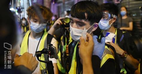 【國安法壓港】記協：逾九成新聞從業員反對立法 恐威脅人身安全、正常採訪被入罪 立場新聞•聞庫
