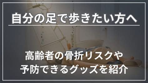 要介護認定とは？申請手順や認定基準・介護度シュミレーションを紹介！認定調査後にサービスを受ける流れ・更新方法も紹介 ラクカイゴ®