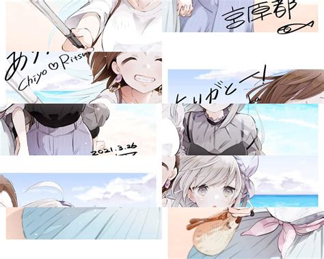อ่าน Ichido Dake Demo Koukai Shitemasu สาวตกงานกับคุณเจ้าของห้องเช่า