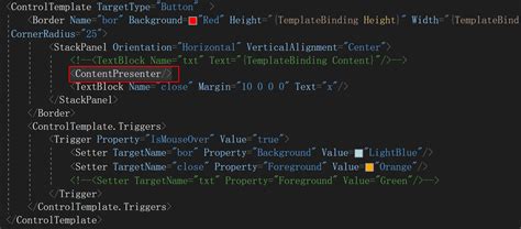 wpf button控件模板 薛定谔的小灯泡 博客园