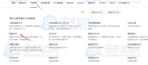 如何在linux中查看系统时间？使用date命令获取当前日期和时间 Linux老运维