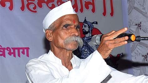 Sambhaji Bhide तब्बल ३९ मुस्लीम राष्ट्रांनी भारतावर आक्रमण केलंय