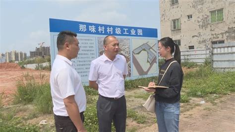 【百县千镇万村高质量发展工程】那味村盘活留用地， 化“寸土”为“寸金” 阳江市阳东区人民政府门户网站