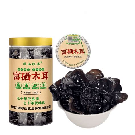 Get Organic Black Fungus 100g 1 Jar 100 G Delivered Weee Asian Market
