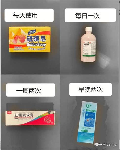 过来人的经验之谈，治疗灰指甲千万别再走弯路 知乎