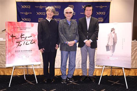 日本外国特派員協会に山田洋次監督登壇！「この映画を作るために50年の歳月が必要だったのだな」 東京国際映画祭オープニング作品『男はつらいよ お