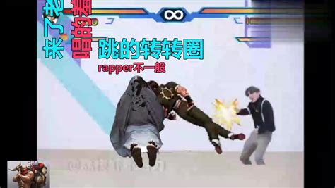 Bilibili