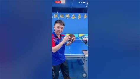 729 小孙 教长胶（2） Youtube