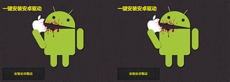 2022年最新adb工具箱下载 涵盖最全adb命令的玩机root工具包 Rom乐园官网