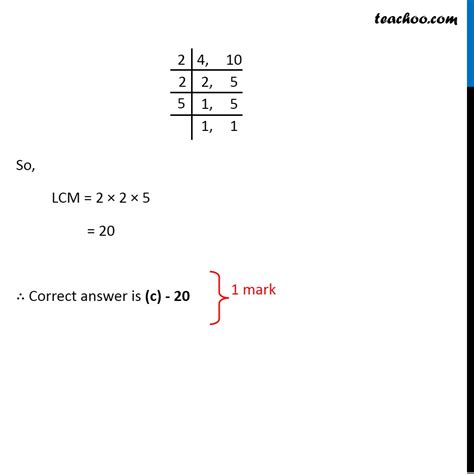 The Lcm Of Smallest Two Digit Composite Number And Smallest Composite