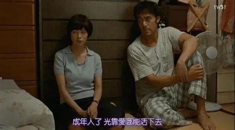 为什么有些人相爱，却不做爱了？ 知乎