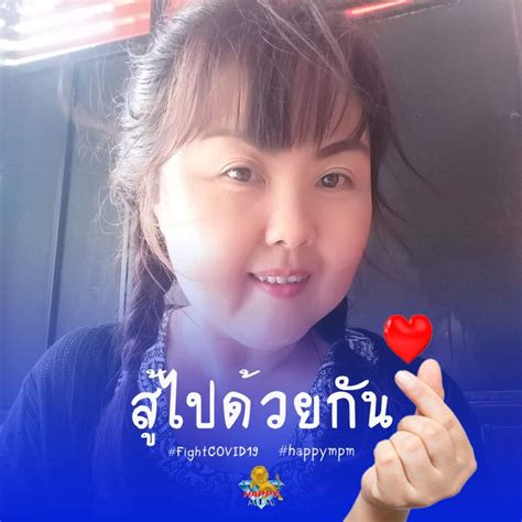 กรุงเทพมหานคร 📢 ขอเชิญร่วมบริจาค 🫶🏼 ในการรณรงค์ กทม ปลอดเหตุ ทั่ว