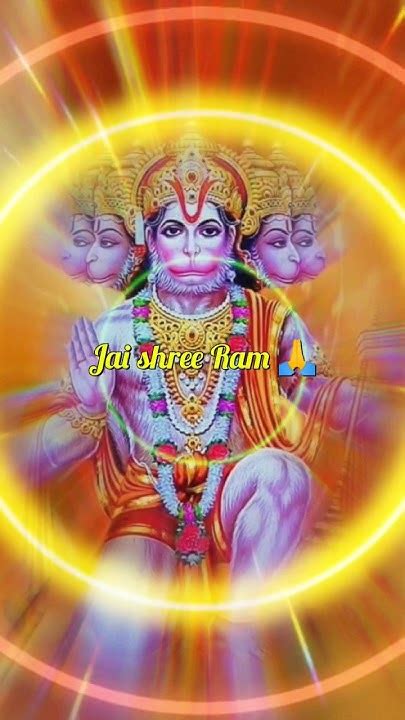 मंगल मूर्ति राम दुलारे 🌺🙏🚩trending Viral Hanuman Shorts Short