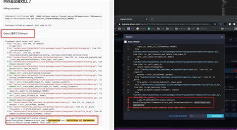 报错tensorflowpythonframeworkerrorimplementunimplementederror
