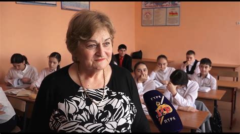 Преподаватель осетинского языка и литературы Луиза Цховребова Youtube