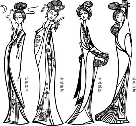 白描四大美女 素材中国sccnn