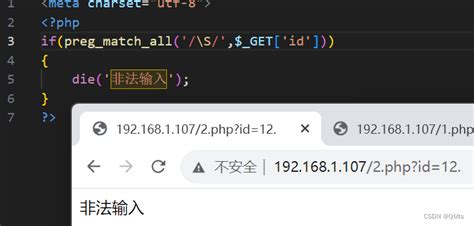 正则表达式 学习笔记 regex111 csdn博客