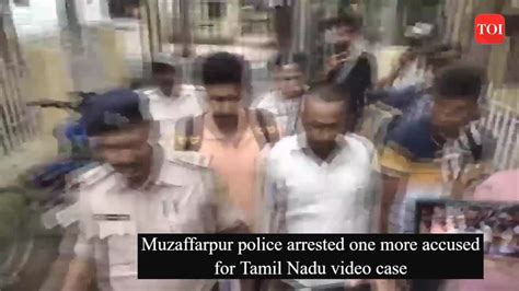 Muzaffarpur Police Arrested One More Accused From Muzaffarpur For Tamil