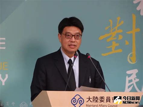 金門翻船案落幕！簽署協商文件 陸委會：樂見圓滿解決 政治快訊 要聞 Nownews今日新聞