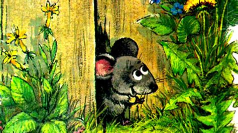 СЛУШАТЬ СКАЗКУ "ОБ УМНОМ МЫШОНКЕ" - YouTube